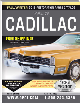 Cadillac Exterior Parts