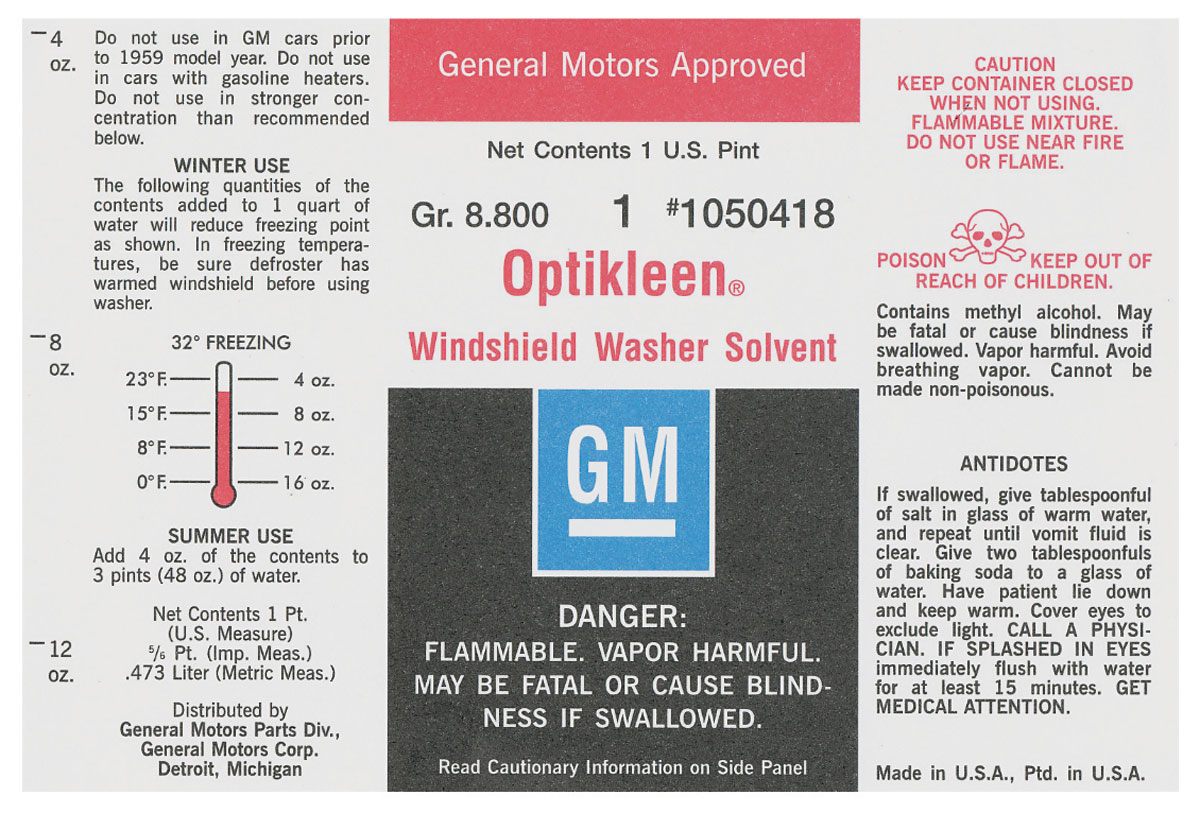 Decal, GM Optikleen Jar, 1959-68 GM Cars - 1050418 @ OPGI.com